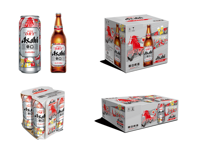 朝日超爽啤酒联袂艺术家横山裕一 推出马年新春限量版包装 点燃佳节庆典氛围-相关报道_华商生活