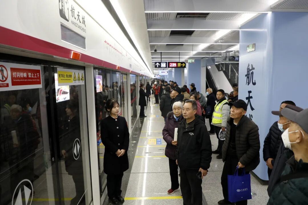 西安地铁15号线 正式开通!-陕西品牌_华商网政企