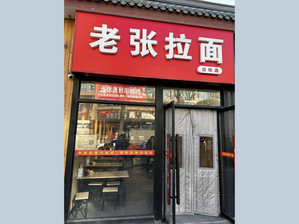 千笔楼｜这些小本生意的普通人，为何让我们感动？-关注_华商网新闻